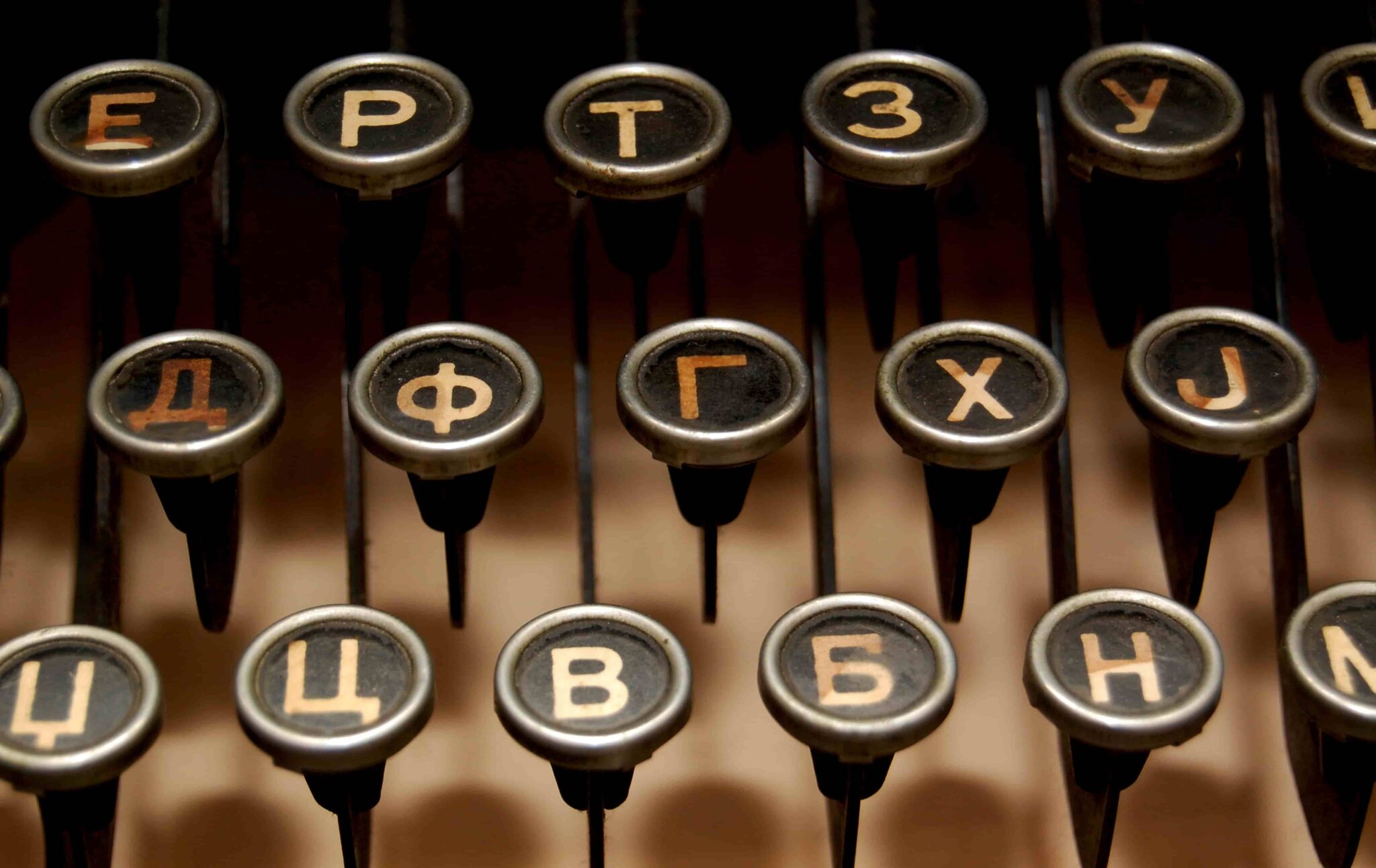 Alfabeto cirílico: quais são as letras e como ele se diferencia do ...